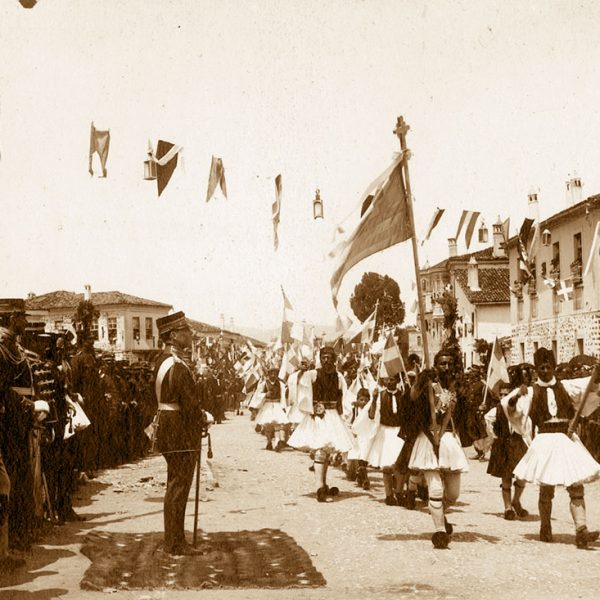 ΒΑΛΚΑΝΙΚΟΙ ΠΟΛΕΜΟΙ 1912 – 13 – Ιστορικό – Εθνικό Μουσείο "Αναστασίου ...